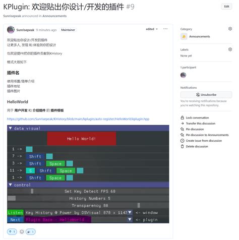 Javascript 让你兴奋不已的13个css技巧🤯 终身学习者 Segmentfault 思否