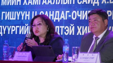 Нийгмийн даатгалын багц хуулийг танилцууллаа