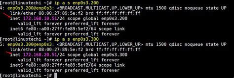 How To Configure VLAN Tagged NIC Ethernet Card On Linux Servers
