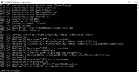 Python 프로그램 Exe 파일로 만들기 Openpyxl Requests 라이브러리 포함 ~ 개발 공부