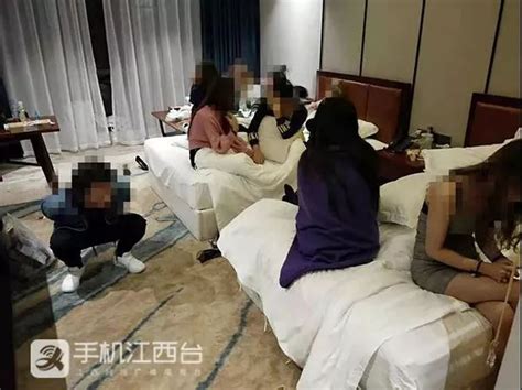 萍乡：警方严打出击 翡翠城悦凯酒店卖淫场所被捣毁