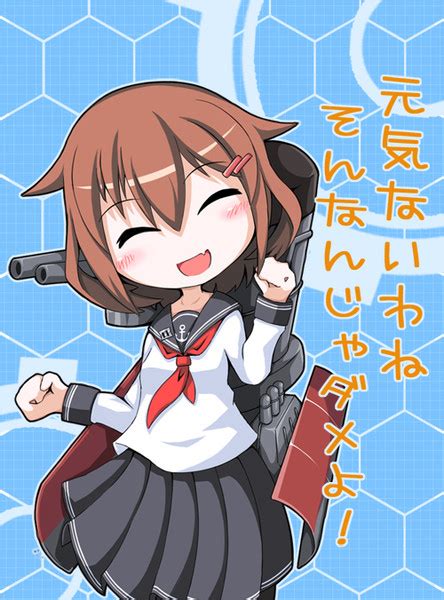 【艦これ】雷ちゃん 只漂 さんのイラスト ニコニコ静画 イラスト