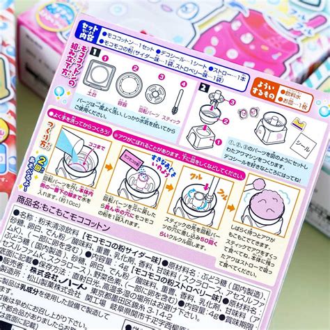 Best Japanese Diy Candy Kits Free Shipping Page 3 Japan Candy Store