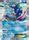 Greninja EX Pokemon XY Promos Pokemon TrollAndToad