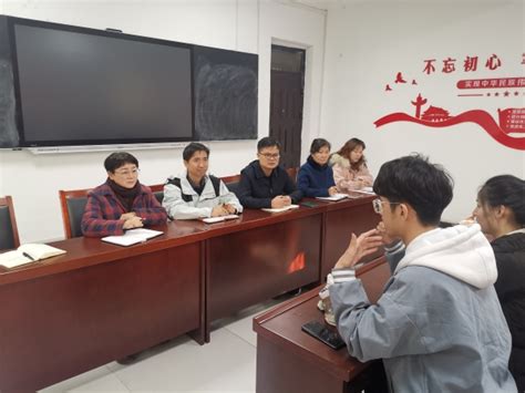医学院召开2023年期中教学检查师生座谈会 河南理工大学 学生工作处