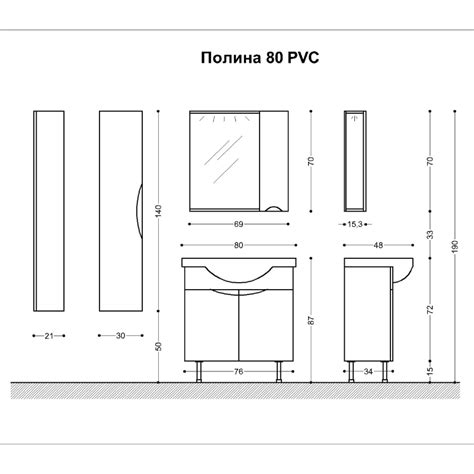 Pvc Шкаф с мивка за баня Полина 80 на крака 80x48x87см ВИСОТА ⋆ Masterhaus