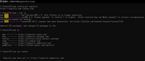 Nodejs中下包速度慢问题解决方法分析nodejs脚本之家