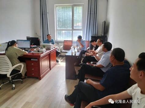 化隆县人民法院党组书记、院长星全鸿一行到扎巴人民法庭调研指导工作澎湃号·政务澎湃新闻 The Paper