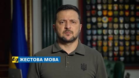 [жестова мова] Усіма засобами працюємо заради того щоб ця війна завершилася поразкою окупантів