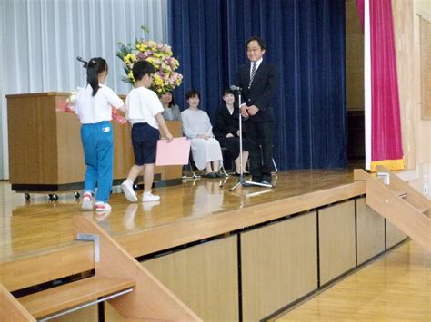 秩父市立秩父第一小学校