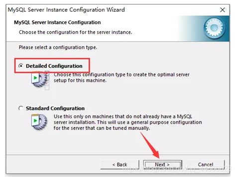 MySQL 5 5系列安装步骤教程 图解版 腾讯云开发者社区 腾讯云