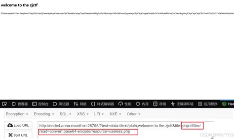 Nssctf Nizhuansiwei Csdn博客