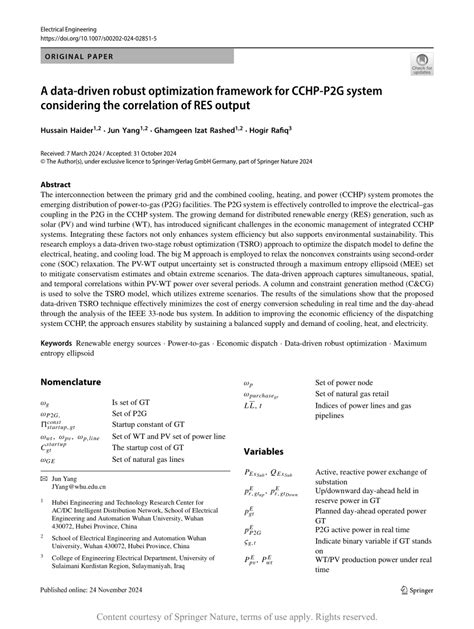 A Data Driven Robust Optimization Framework For Cchp P2g System