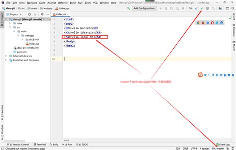 玩转git的第6章节：git的smart Checkout与force Checkout （上传git 忽略idea如何在intellij