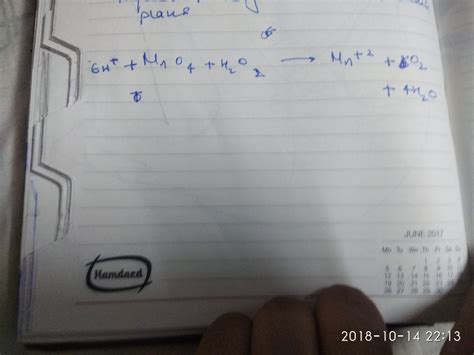 Products Of Redox Reaction Between Mno4 And H2o2 In Basic Solution