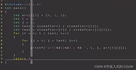 二维数组、字符型数组和一些字符串处理函数 csdn博客