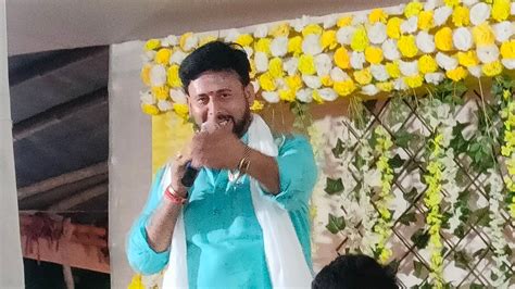 Arvind Singh Abhiyanta Rama Shankar Singh Live Dugola Youtube