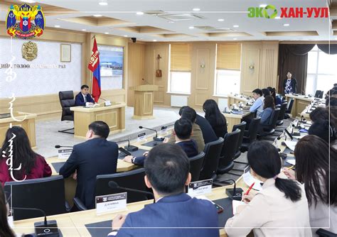 Хан Уул Эко Дүүрэг Added A New Photo Хан Уул Эко Дүүрэг