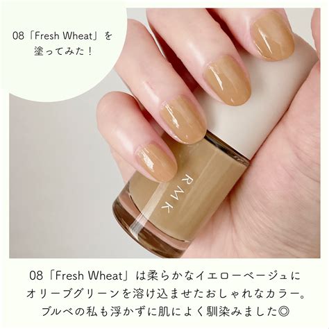 Rmk ネイル 口コミ 268888 Rmk ネイル 口コミ