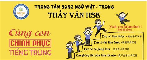 Vietnamese Language Garden Local Slang Phrase “biết Chết Liền” This Week Biết To Know Chết