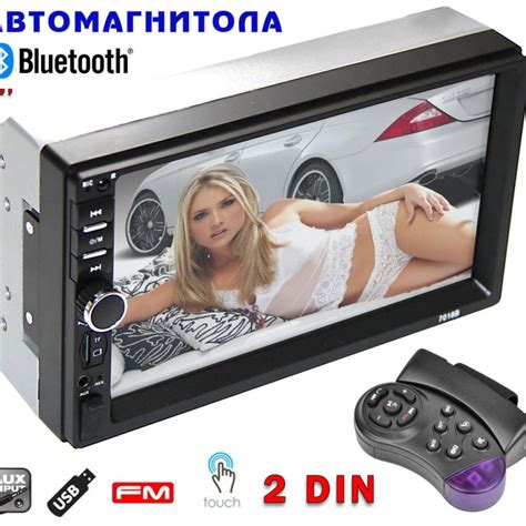 Автомагнитола 2 Din – купить в Краснодаре, цена 2 700 руб., истекает ...