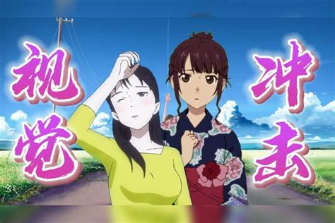 梦幻般的震撼拉镜，极致丝滑的惊艳享受，视觉盛宴请你尽情享受