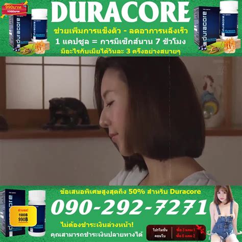 995แอบเย็ดหีแม่เพือน หนังเซ็กส์ 18 หนัง X 18 Full Hd หนัง 18