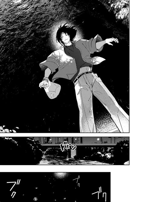 22 」餅本もよ子連れバツイチ、最後の恋は沼でした。①単行本発売中の漫画