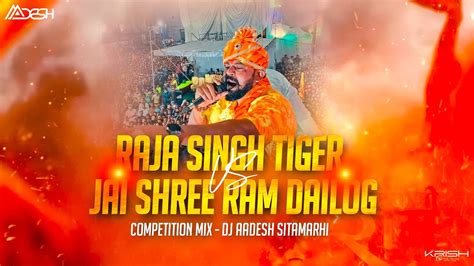 Ram Navmi Dailog 🚩raja Singhs Tiger Jai Shree Ram Jaikara