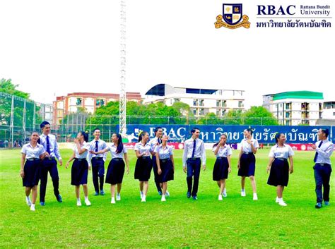 เ การจัดการโรงแรมและอีเว้นท์ Rbac มหาวิทยาลัยรัตนบัณฑิต
