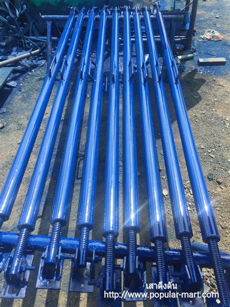 ป๊อปค้ำยัน เสาดึงดัน แบบถนน Pns Pop Mart พี เอ็น เอส ป๊อบ มาร์ท