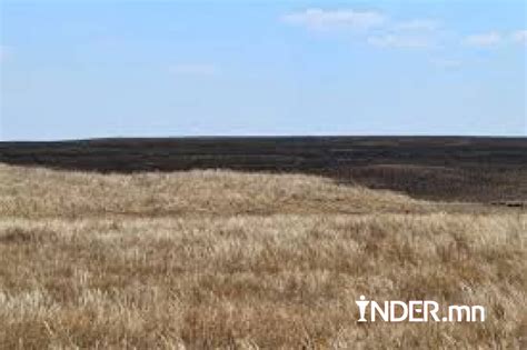 Дорнод Сүхбаатар аймагт гарсан хээрийн түймрийг бүрэн унтраалаа