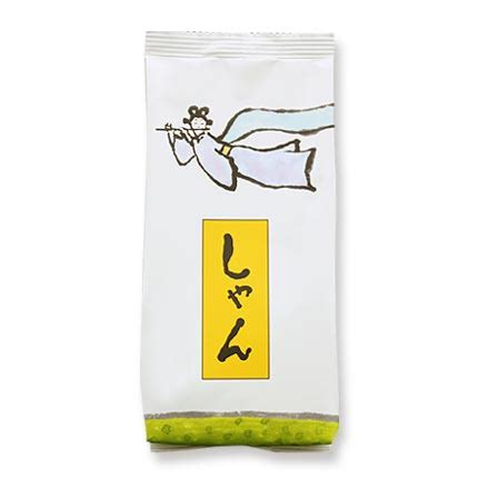 ご自宅用 煎茶 しゃん うおがし銘茶 オンラインショップ