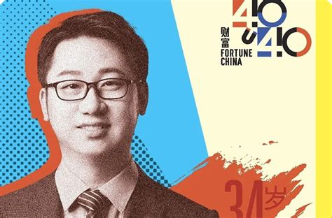 新闻列表