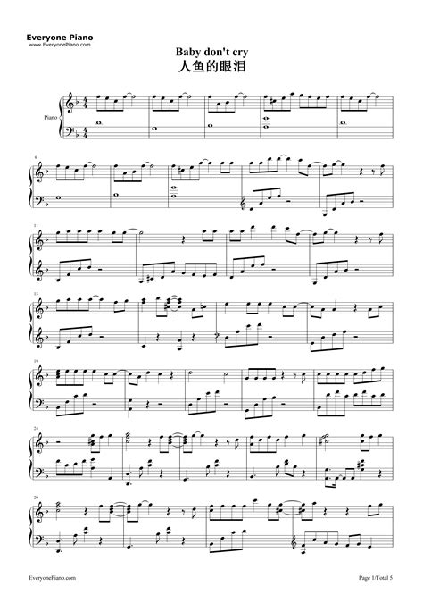 Baby Don T Cry Exo Midipdf