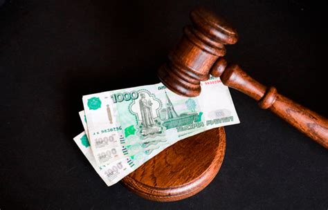 РФ собралась присоединиться к Конвенции о международной системе