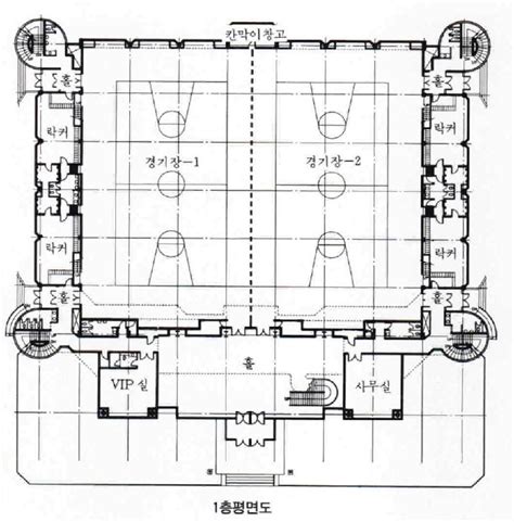 삼성체육관 건축상 건축자산 건축도시정책정보센터aurum