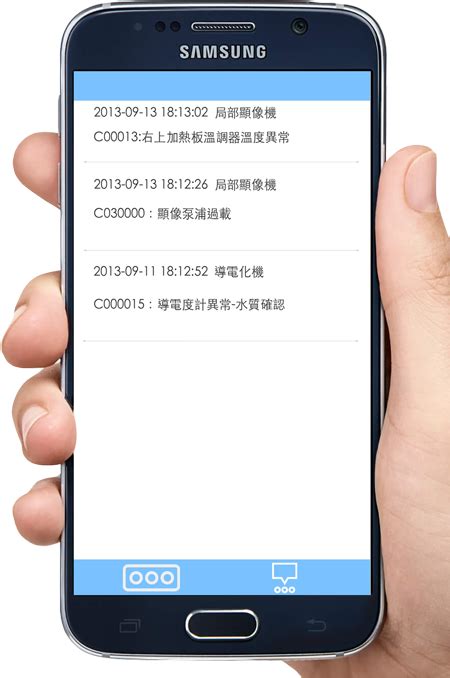玉佑有限公司 智能製造智慧行動工廠 Mesiot