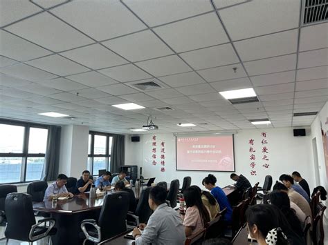 法学院举办高质量发展研讨会 暨干部素质能力提升培训班 法学院