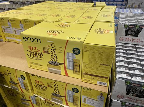 코스트코 이롬 잇츠그레잇 Erom Eats Great 후기 황성주 박 국산 곡물 쉐이크 간편식