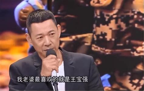 张丰载为什么相信柳眉