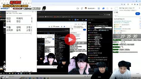성태 수푸야 끝나면 12시좀 넘을수 있는데 기다려줄수 있어 칸 어디한번 싫다고 해보시지 배그판에서 배척당하고 싶다면