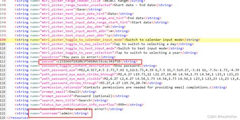 羊城杯 2021 Ezandroid羊城杯ezandroid Csdn博客