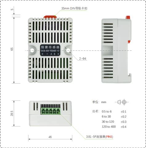 传感器：ss6 Mqx系列气体浓度传感器 规格书mq6传感器检测浓度范围 Csdn博客
