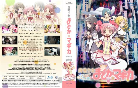 自作ジャケット置き場