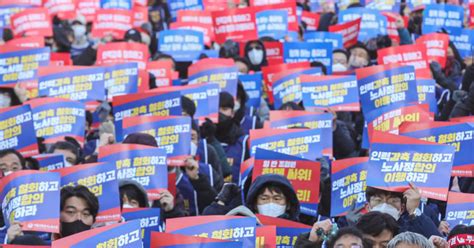 서울교통공사노조 총파업 출정식