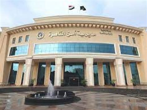 ضبط مسجل خطر لسرقته المترددين على ماكينات الصراف الآلي بالقاهرة موقع
