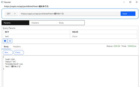 使用vscode调试wails项目golang桌面gui 技术栈