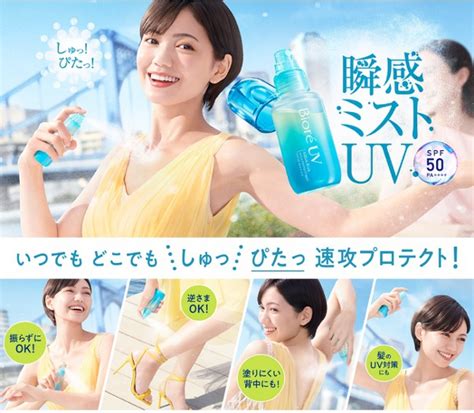 花王、新ヘアケアブランド「ジアンサー」先行販売の売れ行き好調 化粧品業界人必読！週刊粧業オンライン