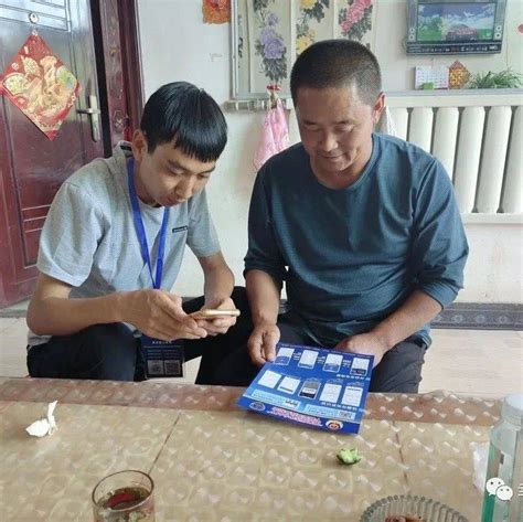 【聚焦三岔】反诈宣传全覆盖 保护村民无死角诈骗